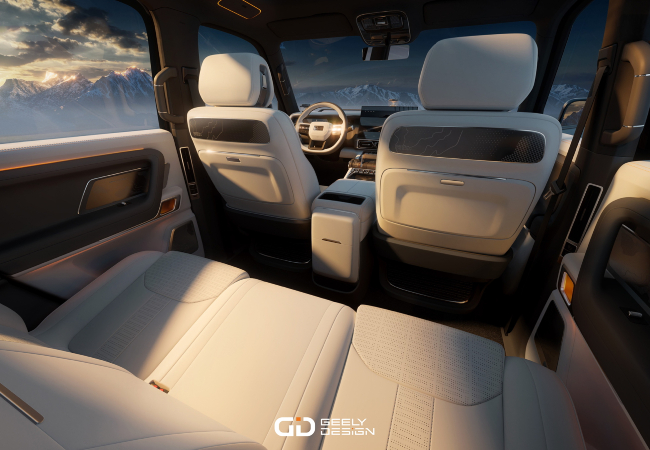 Geely Galaxy Cruiser Concept: Rugged SUV Revealed