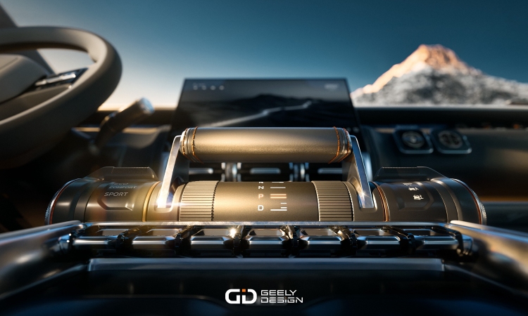 Geely Galaxy Cruiser Concept: Rugged SUV Revealed